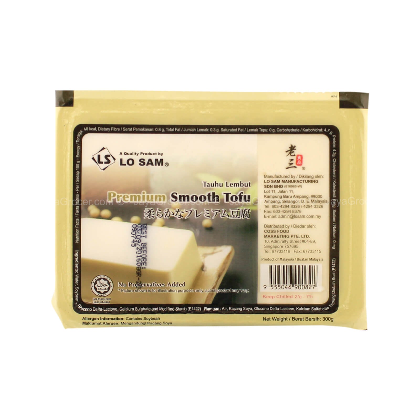 Losam Japanese Smooth Tofu (Tauhu Lembut) 300g – Jaya Grocer | Plaza ...