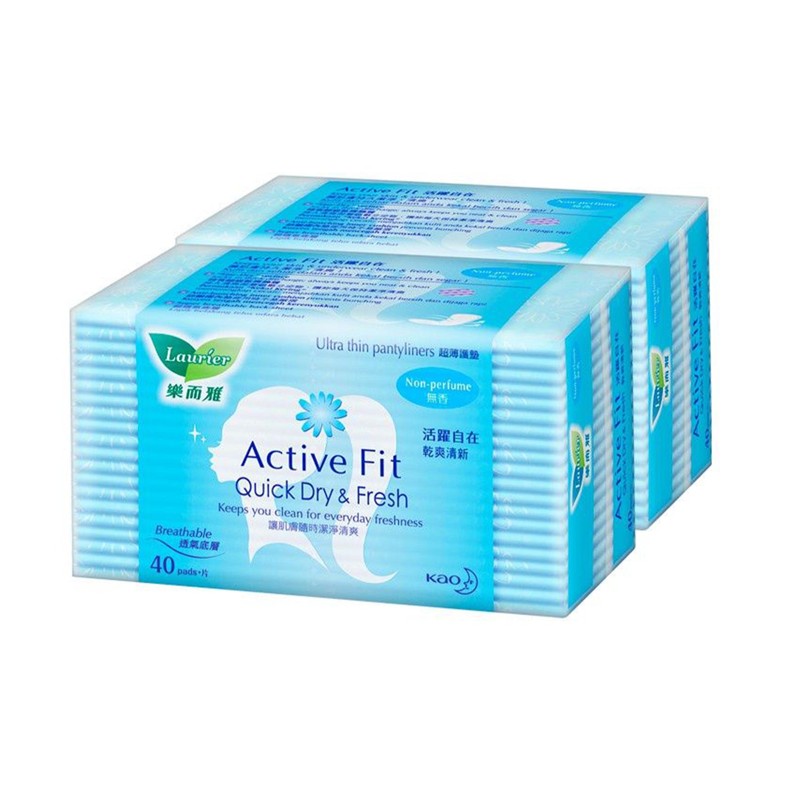 Laurier Active Fit Pantyliner Non-Perfumed 80pcs/pack – Jaya Grocer ...