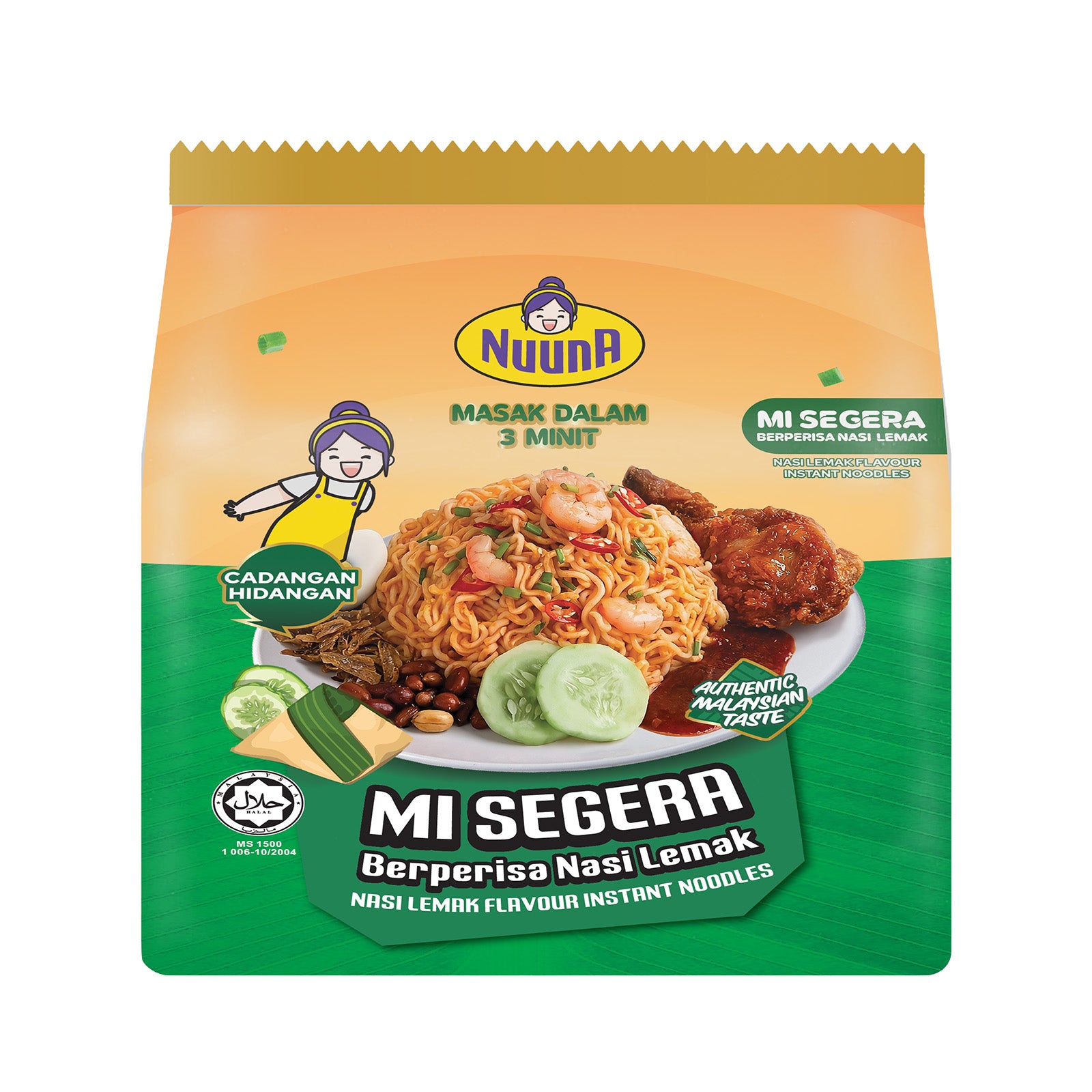 Nuuna Dry Instant Noodles Nasi Lemak Flavour 80g x 4 – Jaya Grocer ...