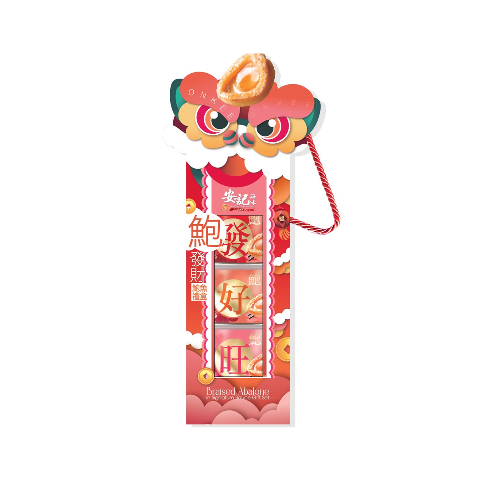 On Kee Bao Fat Choi Lion Dance Abalone 180g x 3 – Jaya Grocer | Plaza ...