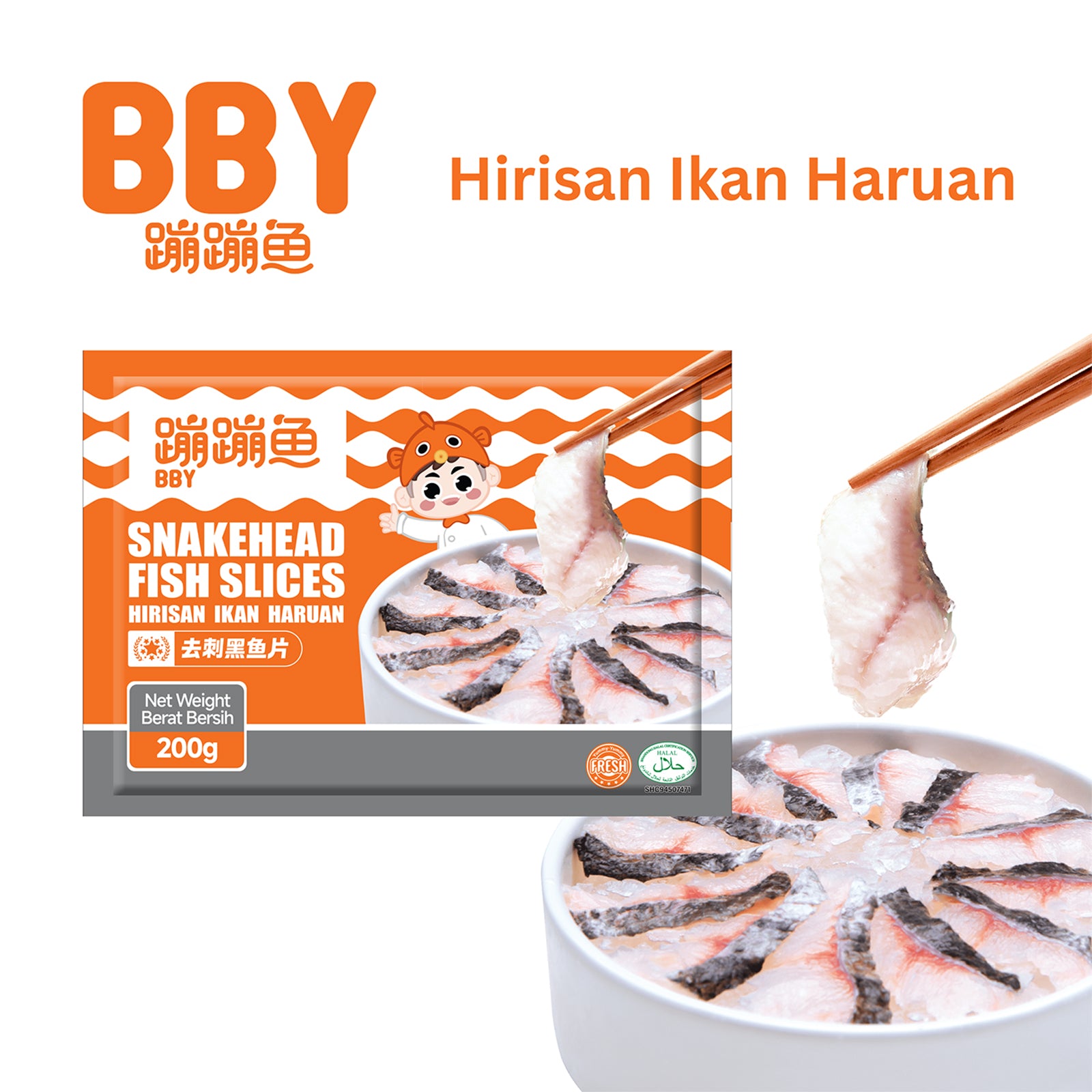 Boneless Snakehead Fish Slices 200g – Jaya Grocer | Plaza Jelutong