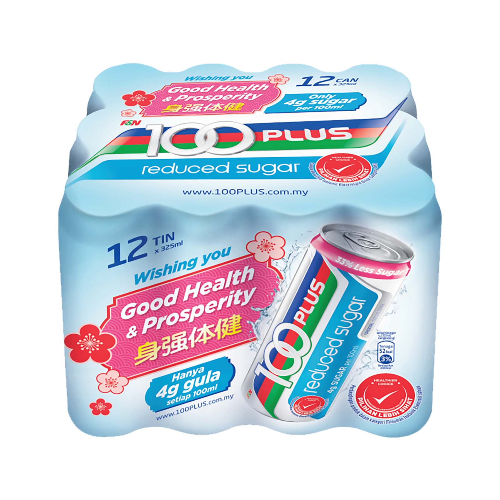 100 Plus Reduced Sugar Isotonic Drink Can 40ml x12 – Jaya Grocer ...