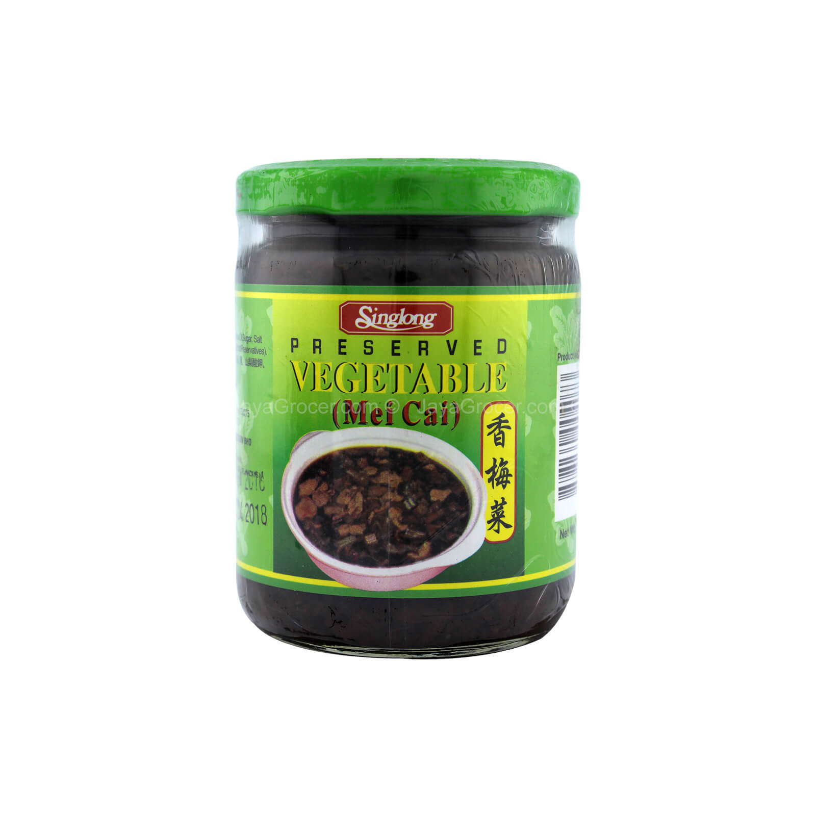 Singlong Preserved Vegetable (Mei Cai) 230g – Jaya Grocer | Plaza Jelutong