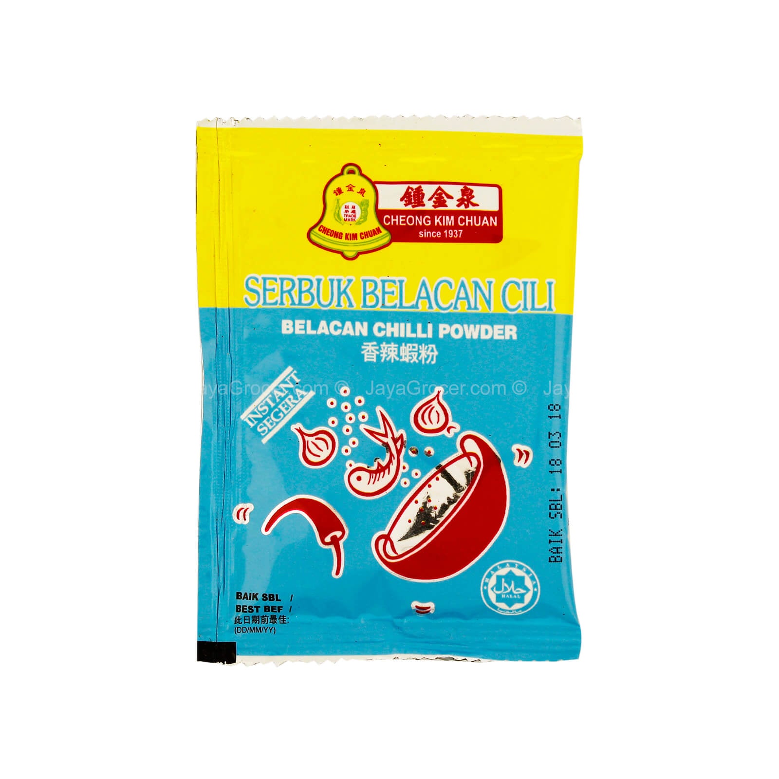 Cheong Kim Chuan Belacan Chilli Powder (Fermented Shrimp Paste Chili P ...