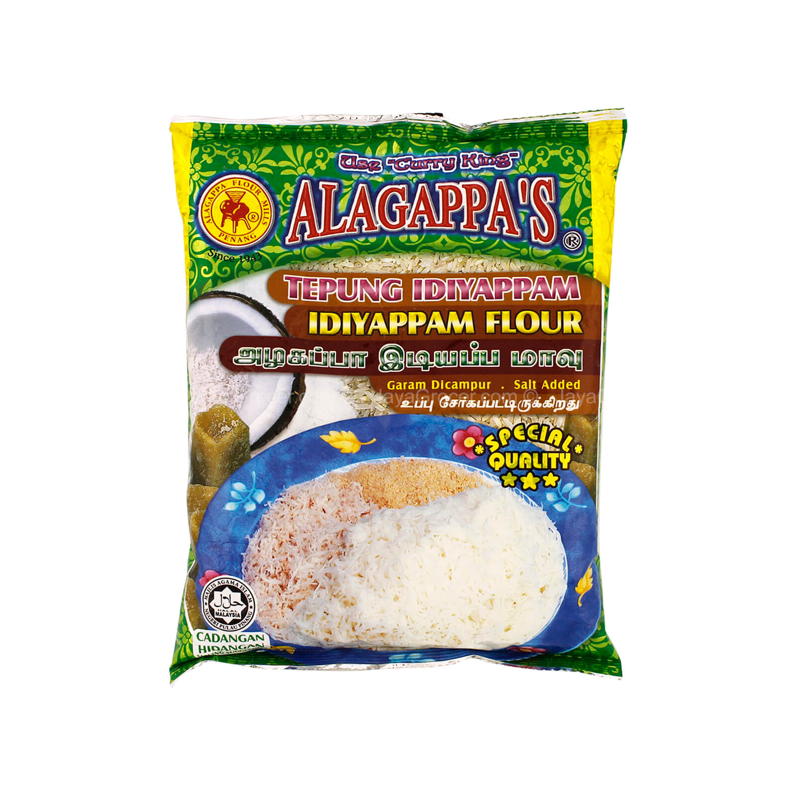 Alagappa's Idiyappam Flour with Salt Added 500g – Jaya Grocer | Plaza ...