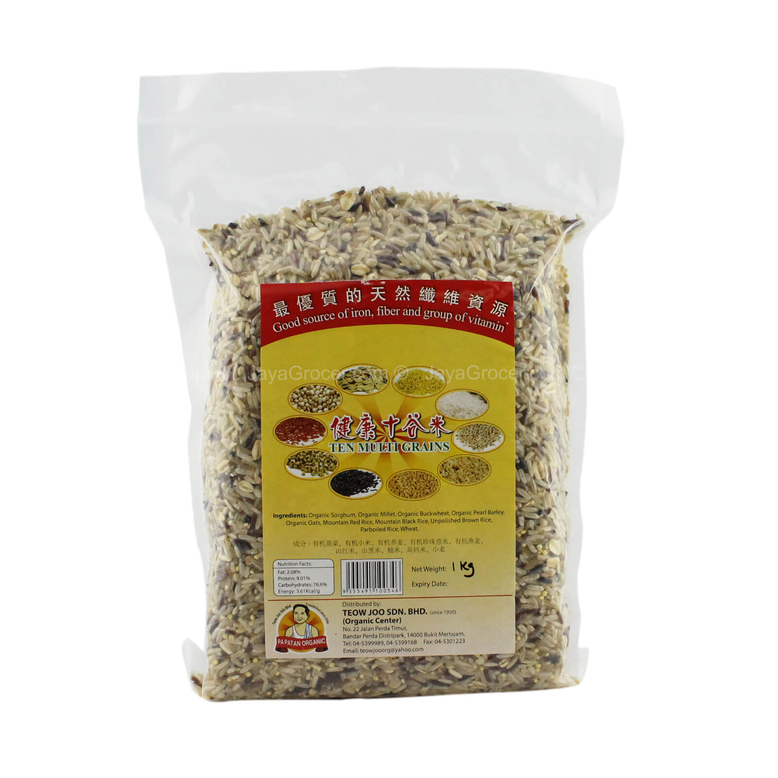 Papa Tan Organic Ten Multi Grain Rice 1kg – Jaya Grocer | Plaza Jelutong