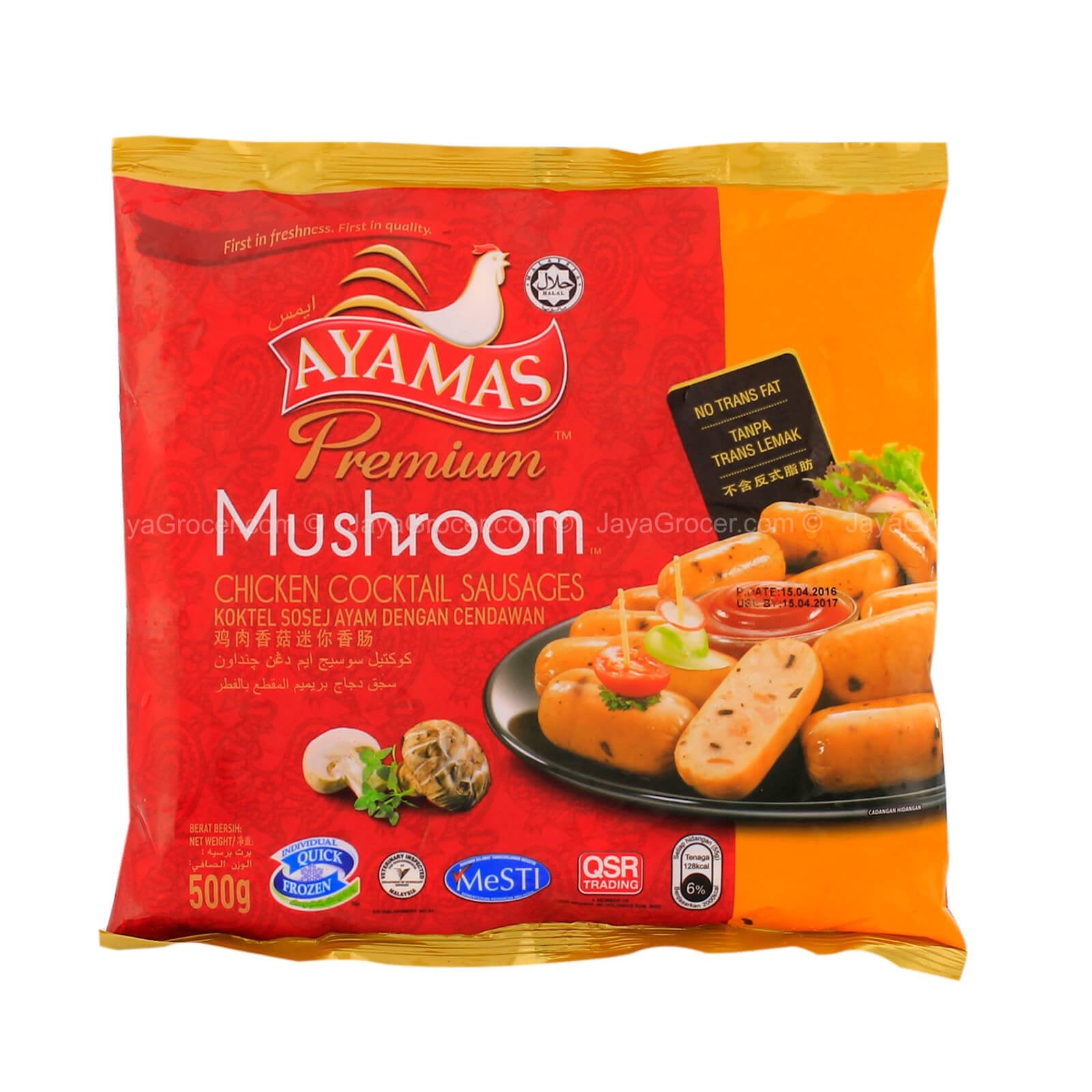 Ayamas Premium Mushroom Chicken Cocktail Sausages 500g – Jaya Grocer ...