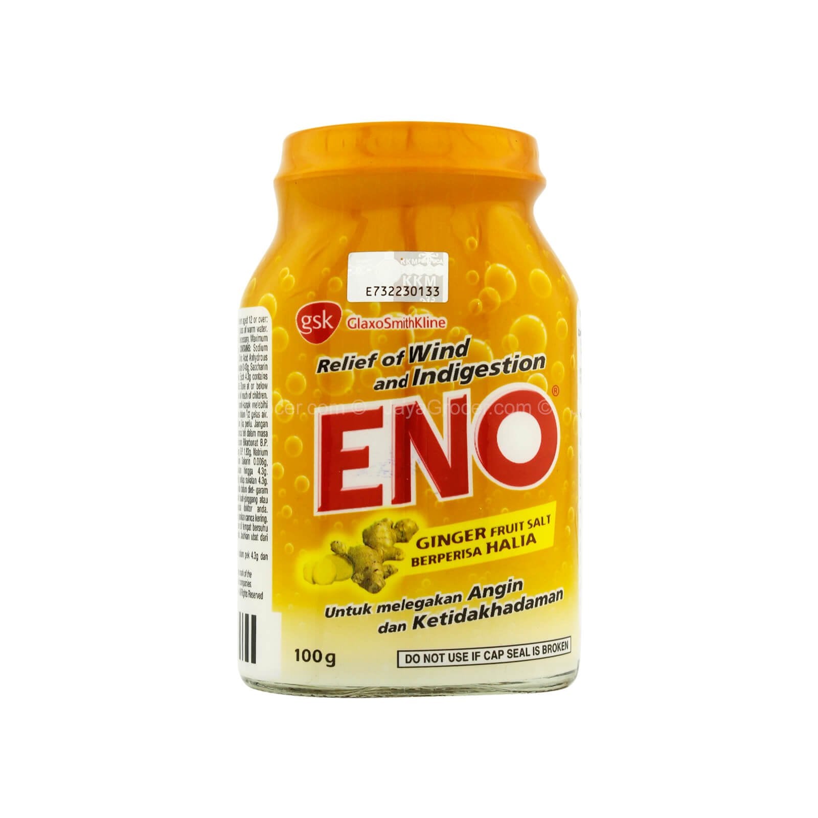 Eno Ginger Flavoured Fruit Salt Antacid Powder 100g