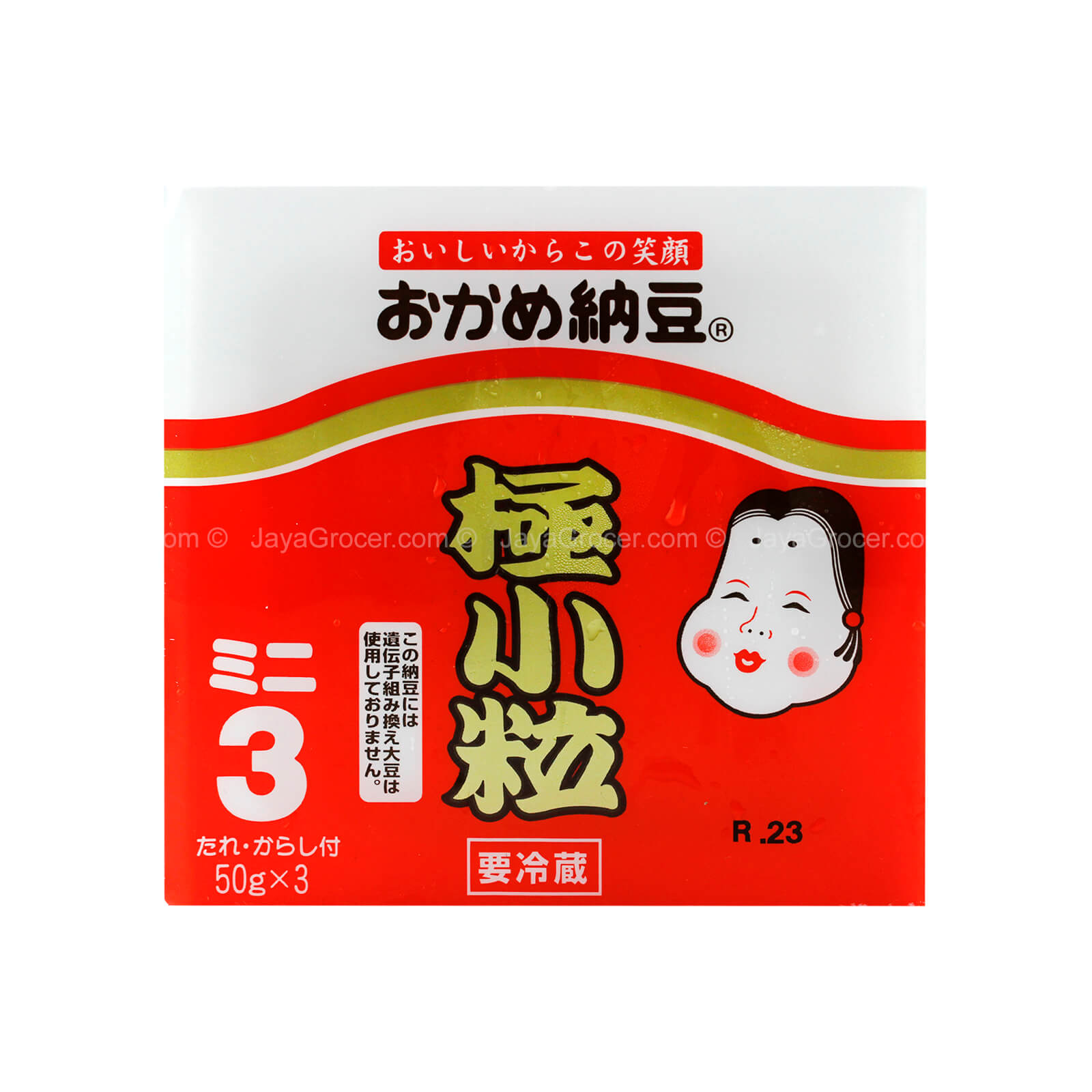 Takano Foods Okame Goku Kotsubu Mini Natto 50g x 3 – Jaya Grocer ...