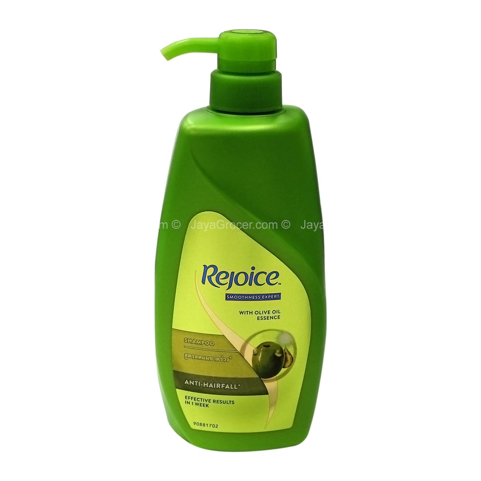 Rejoice Shampoo Model Rejoice Hair Shampoo 70ML – KoaLa Box