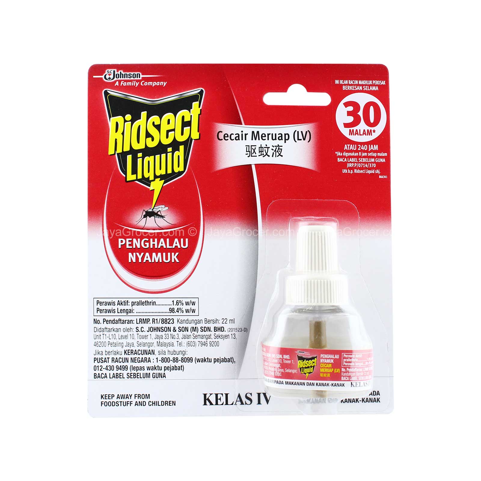 Ridsect Liquid Mosquito Repellent Refill 22ml – Jaya Grocer | Plaza ...