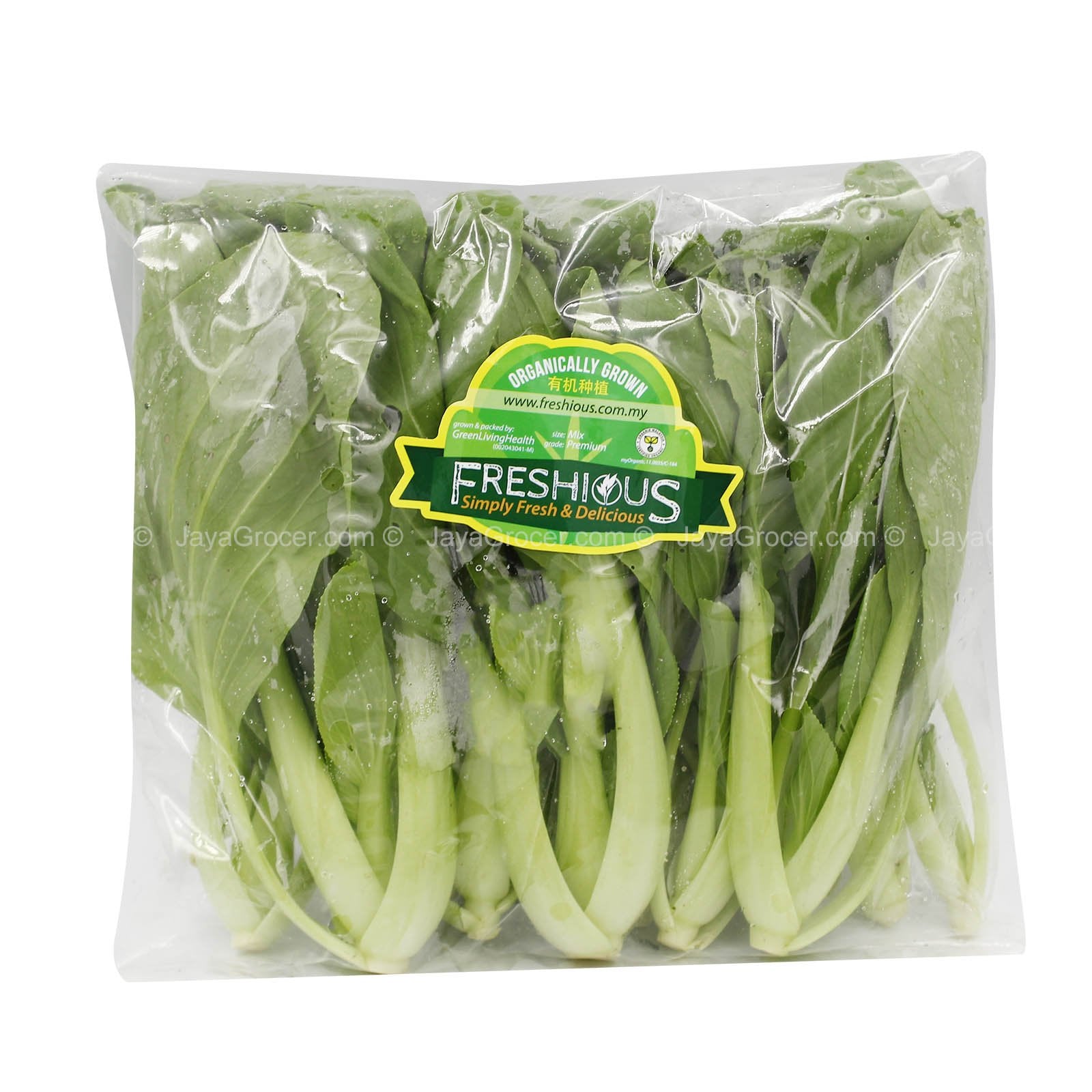 Freshious Organic Siew Pak Choy 250g – Jaya Grocer | Plaza Jelutong