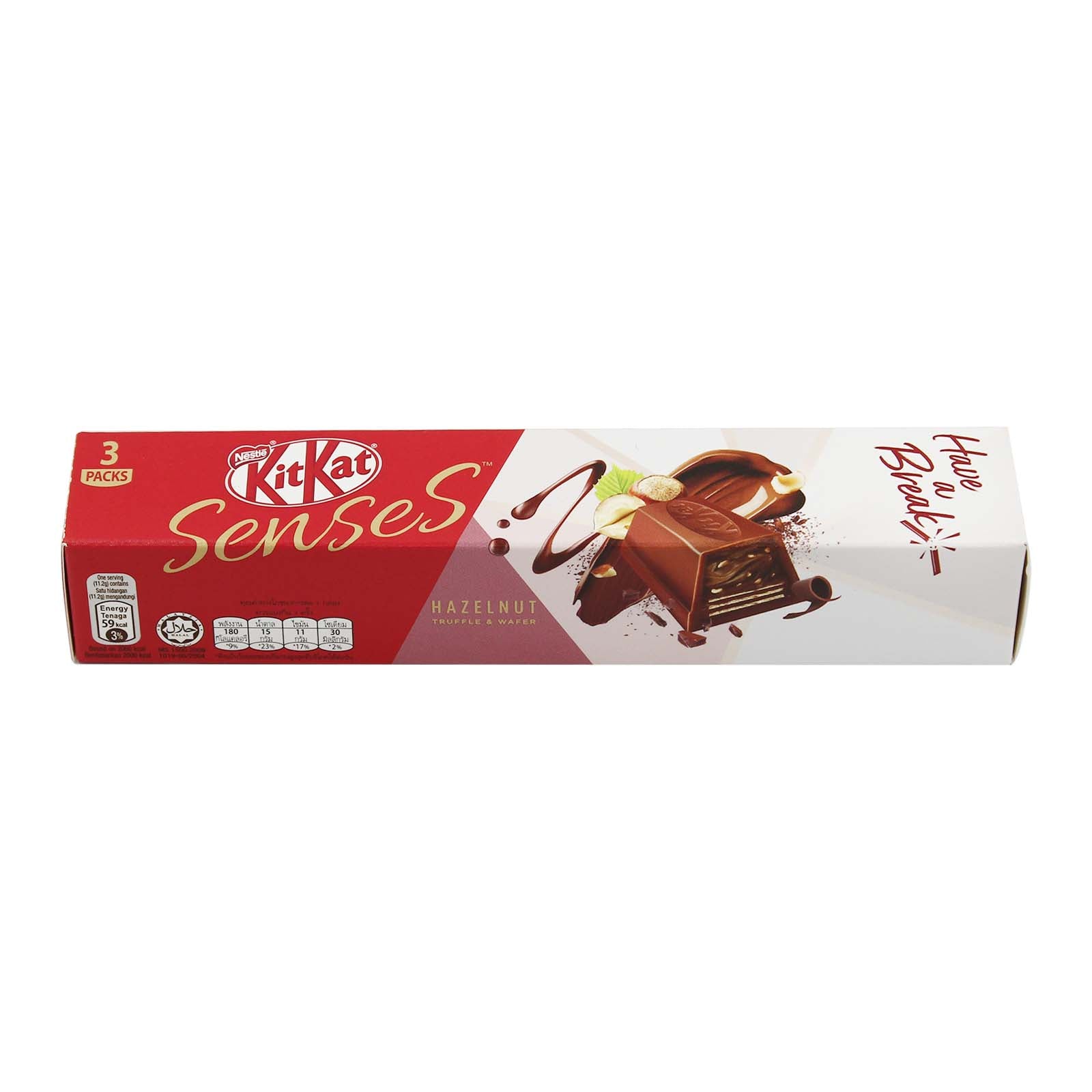 Kit Kat Senses Hazelnut Chocolate Wafer Bar 33.6g – Jaya Grocer | Plaza ...